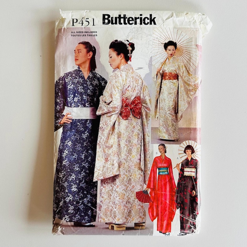 Japanese Kimono Sash - Etsy