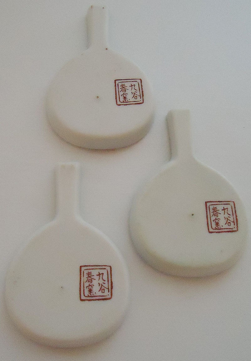 Three Handmade Japanese Fan Vintage Chopsticks Rests.japanese.70s ...