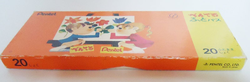 The Japanese Crayons in the Original Box. 80s. Good for Your - Etsy