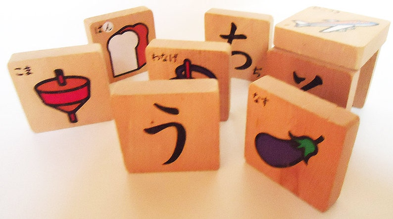 The Wooden Vintage Japanese Alphabet Blocks.tsumiki - Etsy