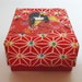 The Japanese Kimono Washi Paper Box. 70s - Etsy