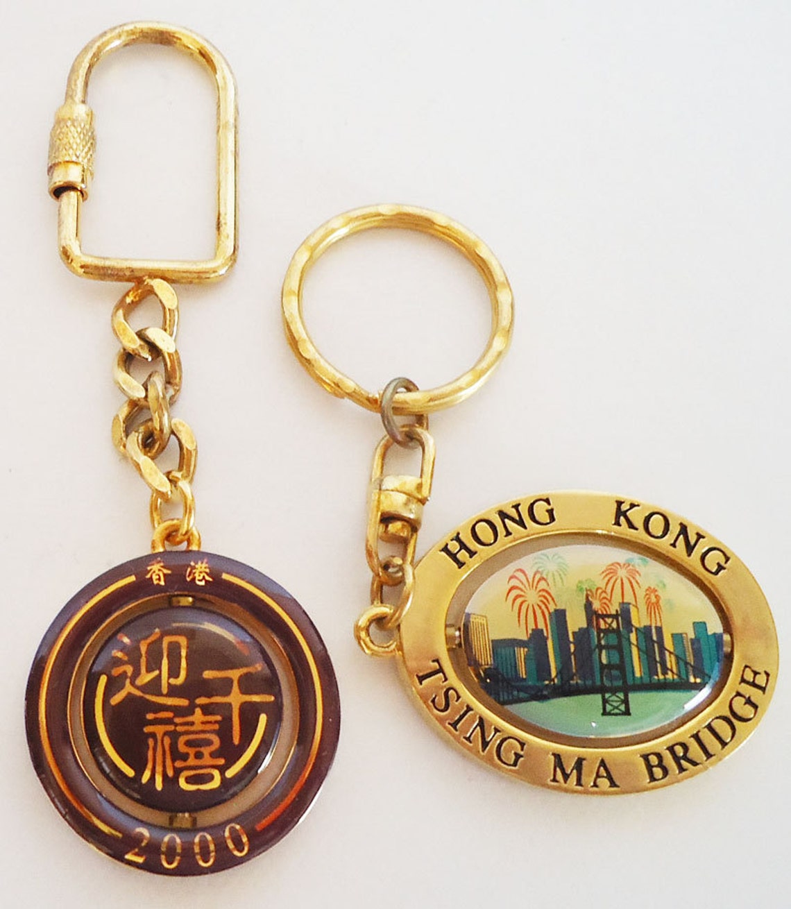 Two Metal Souvenir Hong Kong Key Chains.crafty - Etsy