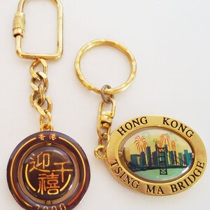 Two Metal Souvenir Hong Kong Key Chains.crafty - Etsy