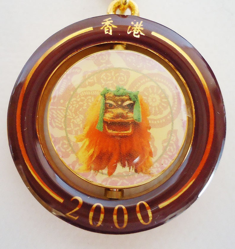 Two Metal Souvenir Hong Kong Key Chains.crafty - Etsy