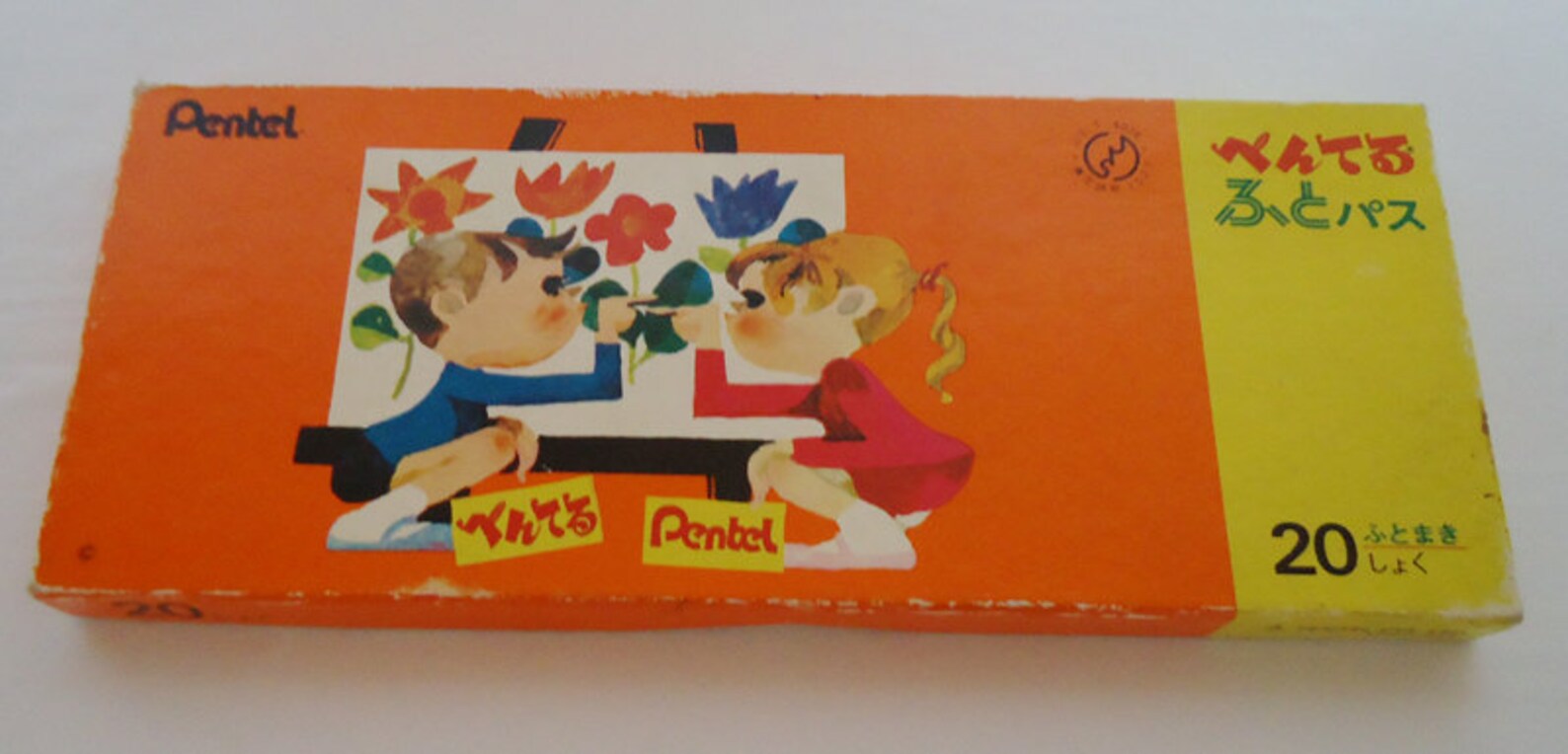 The Japanese Crayons in the Original Box. 80s. Good for Your - Etsy