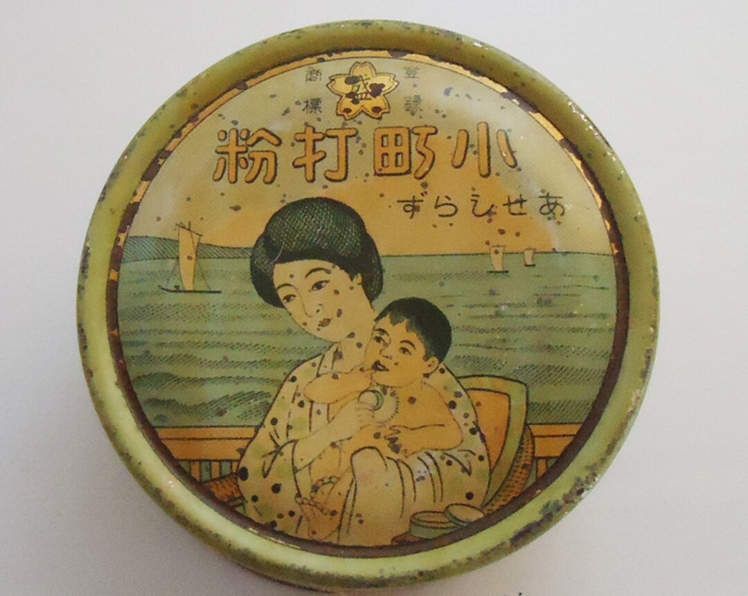 The Antique Japanese Tin. More Than 100 Years - Etsy