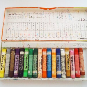 The Japanese Crayons in the Original Box. 80s. Good for Your Proyects ...