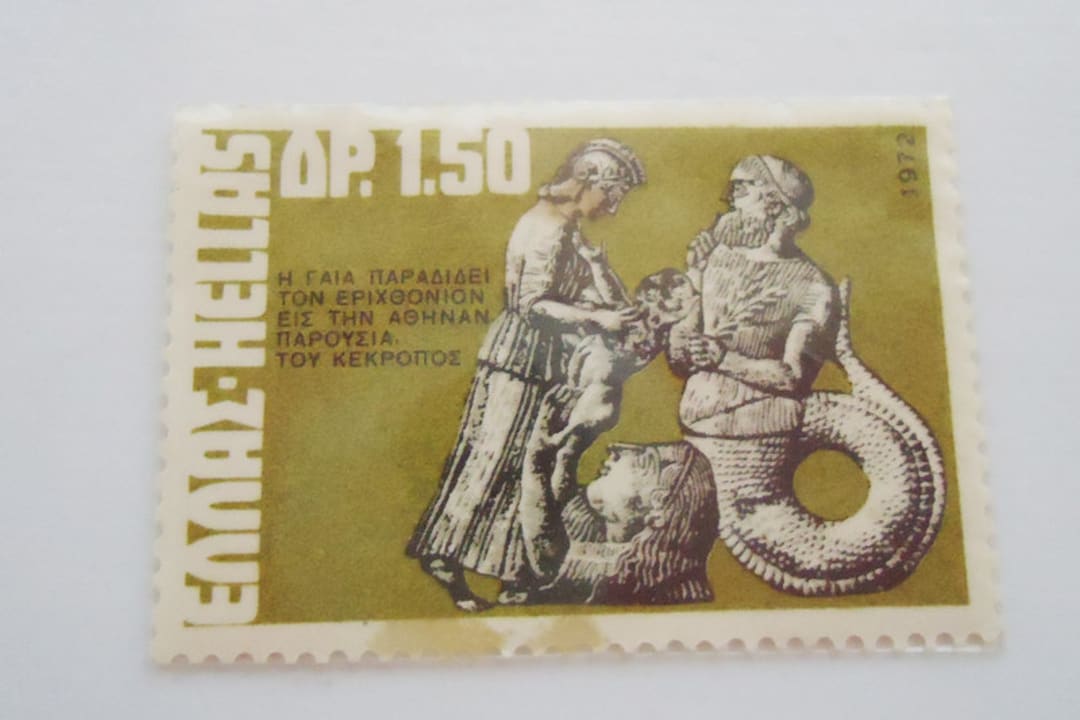 The Greek Stamp Postage. One Stamp.1972 - Etsy