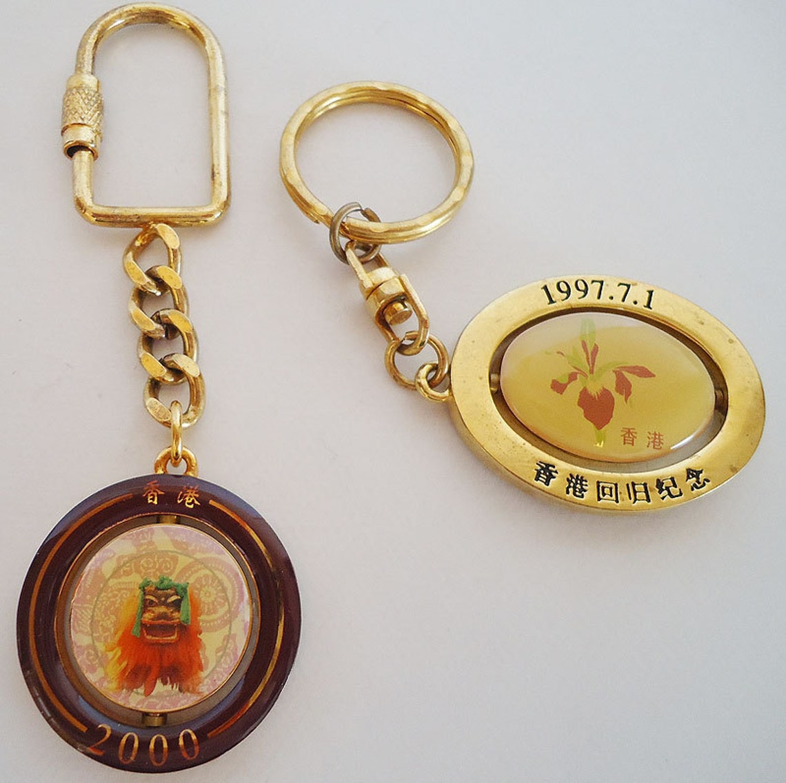 Two Metal Souvenir Hong Kong Key Chains.crafty - Etsy