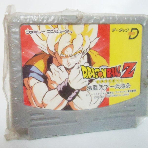 Dragon Ball Z Computer - Etsy