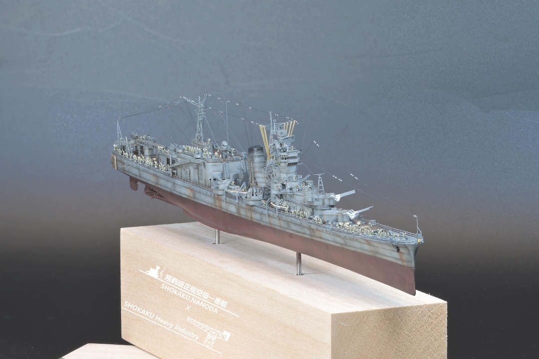 Oyodo Light Cruiser, Model Ship, 1944 Version, 1/700 Scale, IJN - Etsy