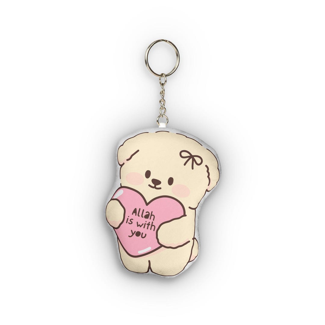 Allah is With You | Plush Bear Keychain | Islamic Gift - Etsy