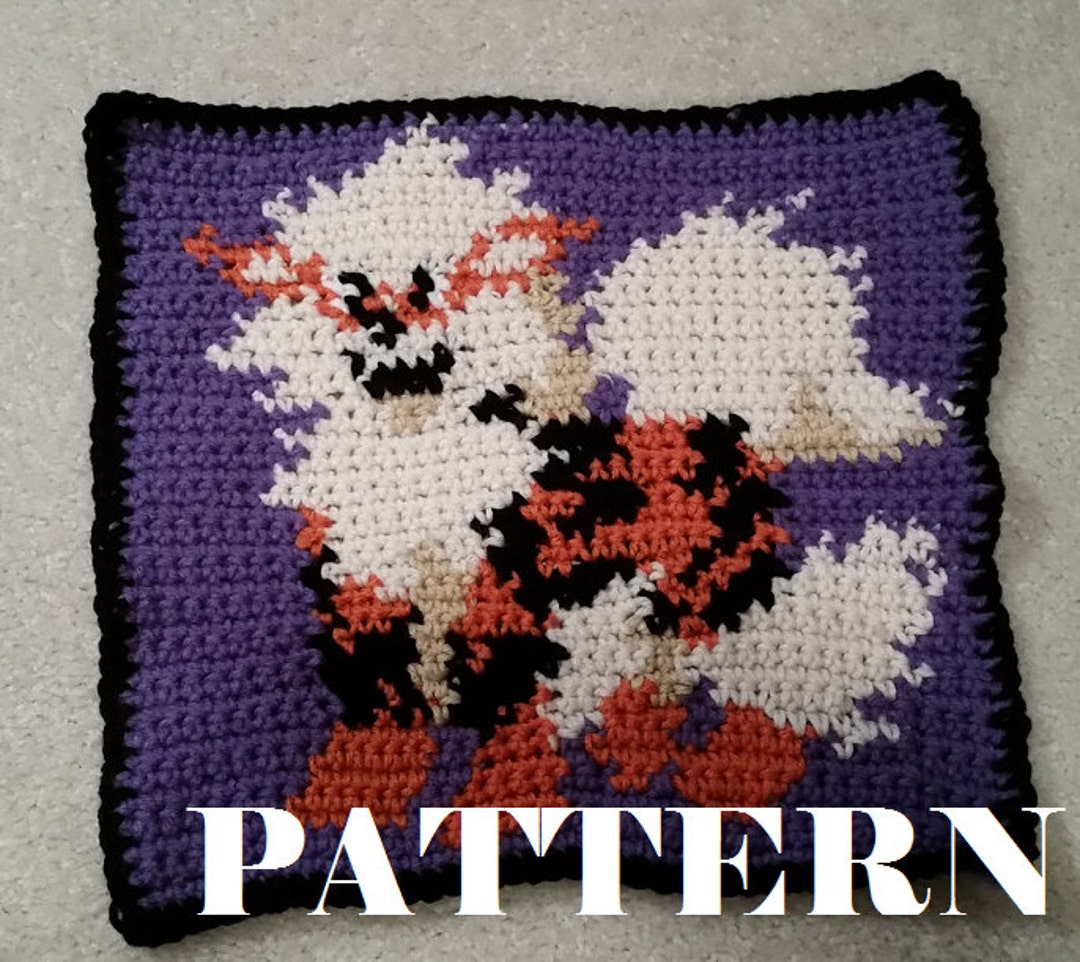 Arcanine Individual Pattern - Etsy
