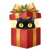12 Christmas Cat in Gift Box: Cute Holiday Surprise Clipart - Etsy