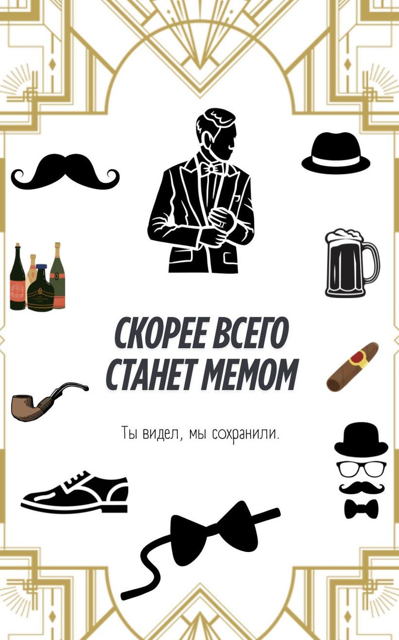 Funny Bachelorette Certificates – Printable and Editable Bachelor Party ...