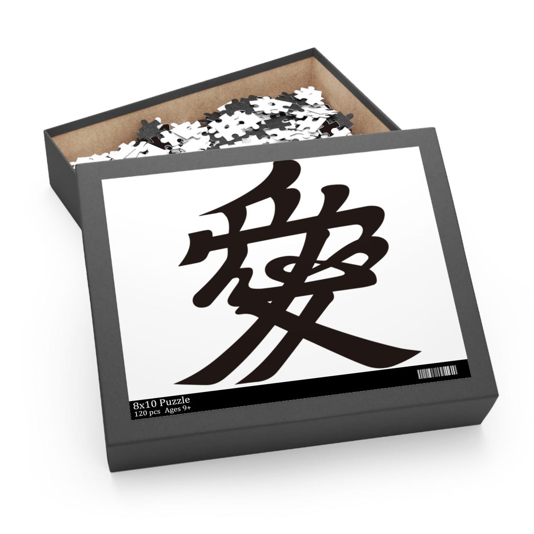 Love Kamon Puzzle | Elegant Japanese Crest Jigsaw | Stylish, Symbolic ...