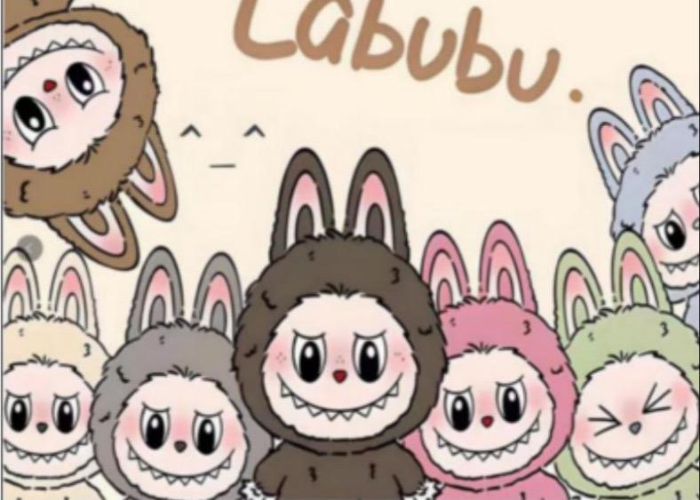Labubu Birthday Banners - Etsy