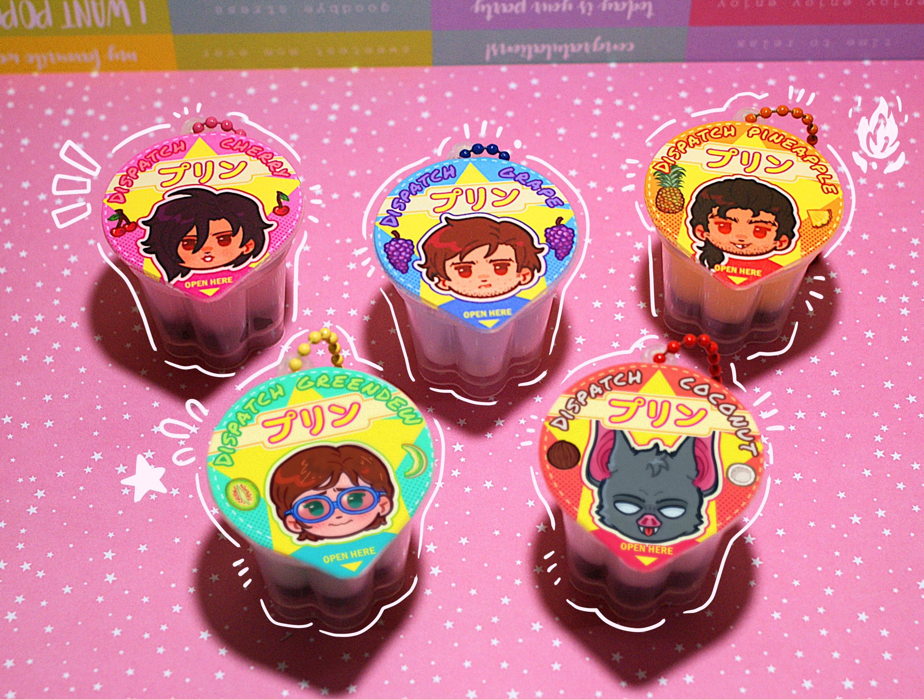 Dispatch Pudding Squishy Keychains - Etsy