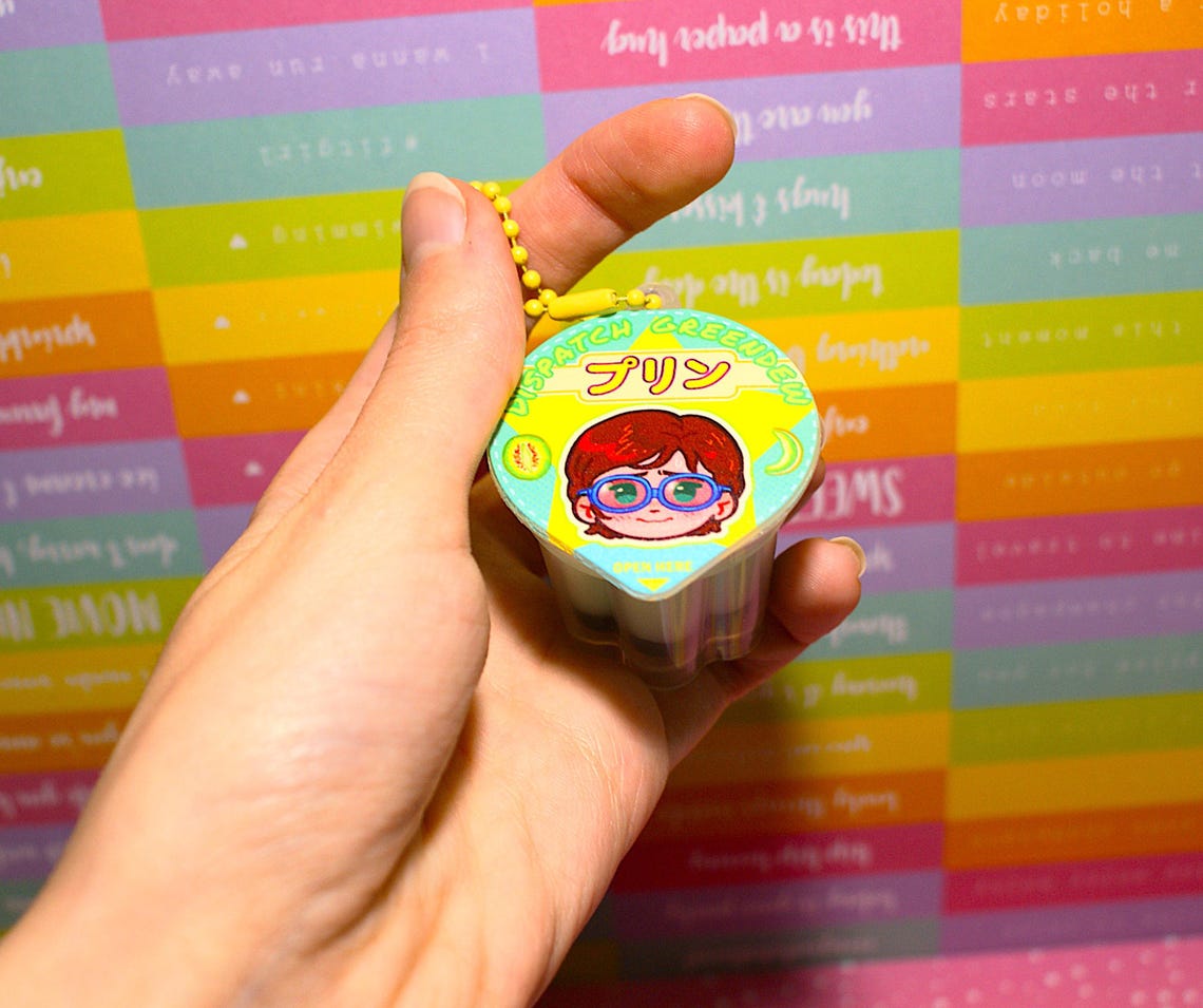 Dispatch Pudding Squishy Keychains - Etsy