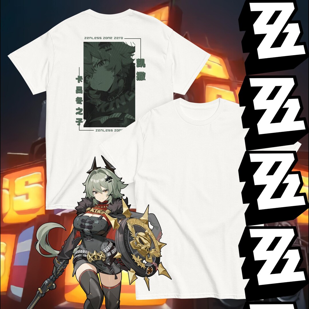 ZZZ | Caesar T-shirt - Etsy