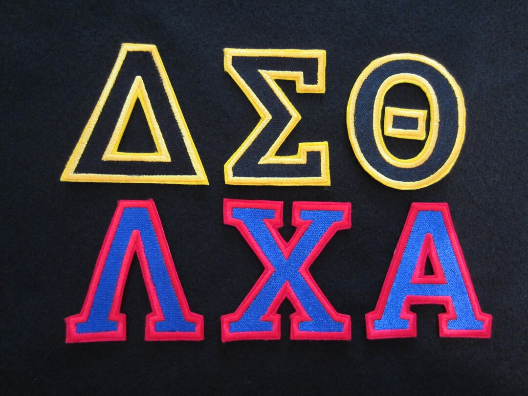 Greek Alphabet, Varsity Letters, Embroidered Letters, Fraternity ...