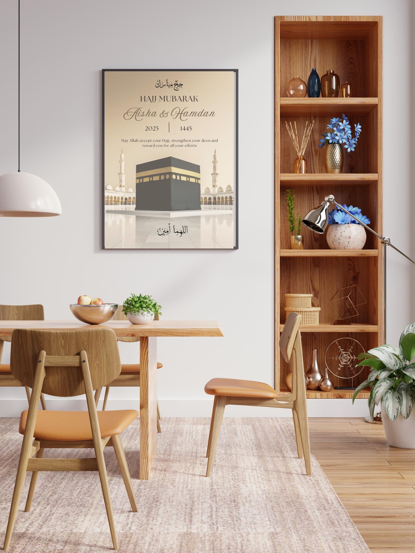 Personalized Hajj Mubarak Poster, Muslim Hajj Gift, Hajj Mubarak Gifts ...