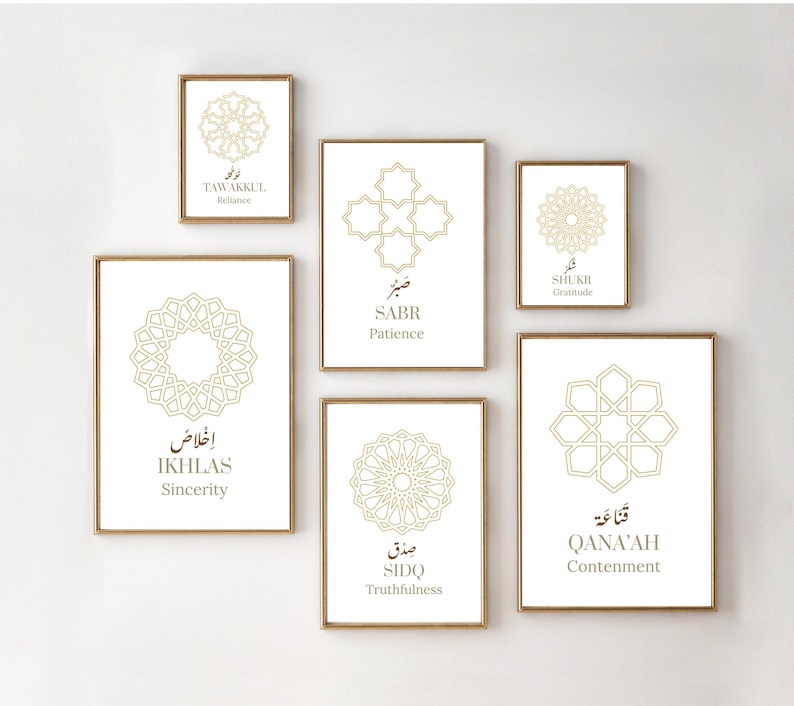 Islamic Virtues Poster Set: Tawakkul, Sabr, Shukr (digital Download ...