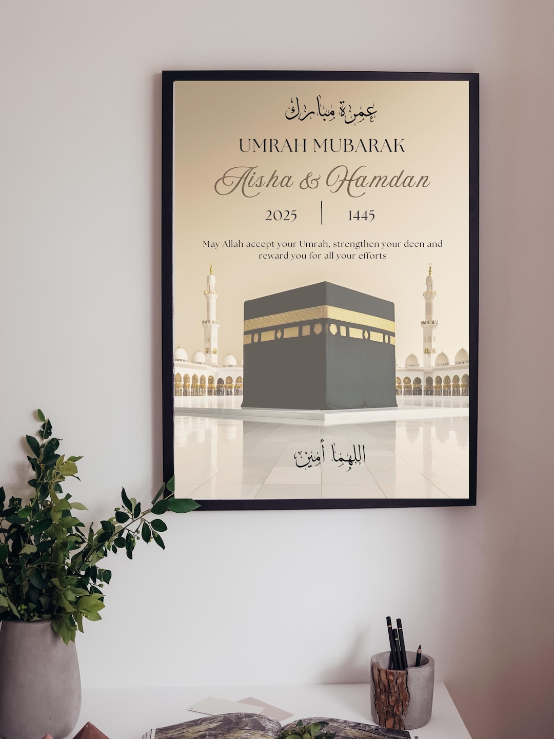 Personalized Umrah Mubarak Digital Print: Islamic Calligraphy Gift ...