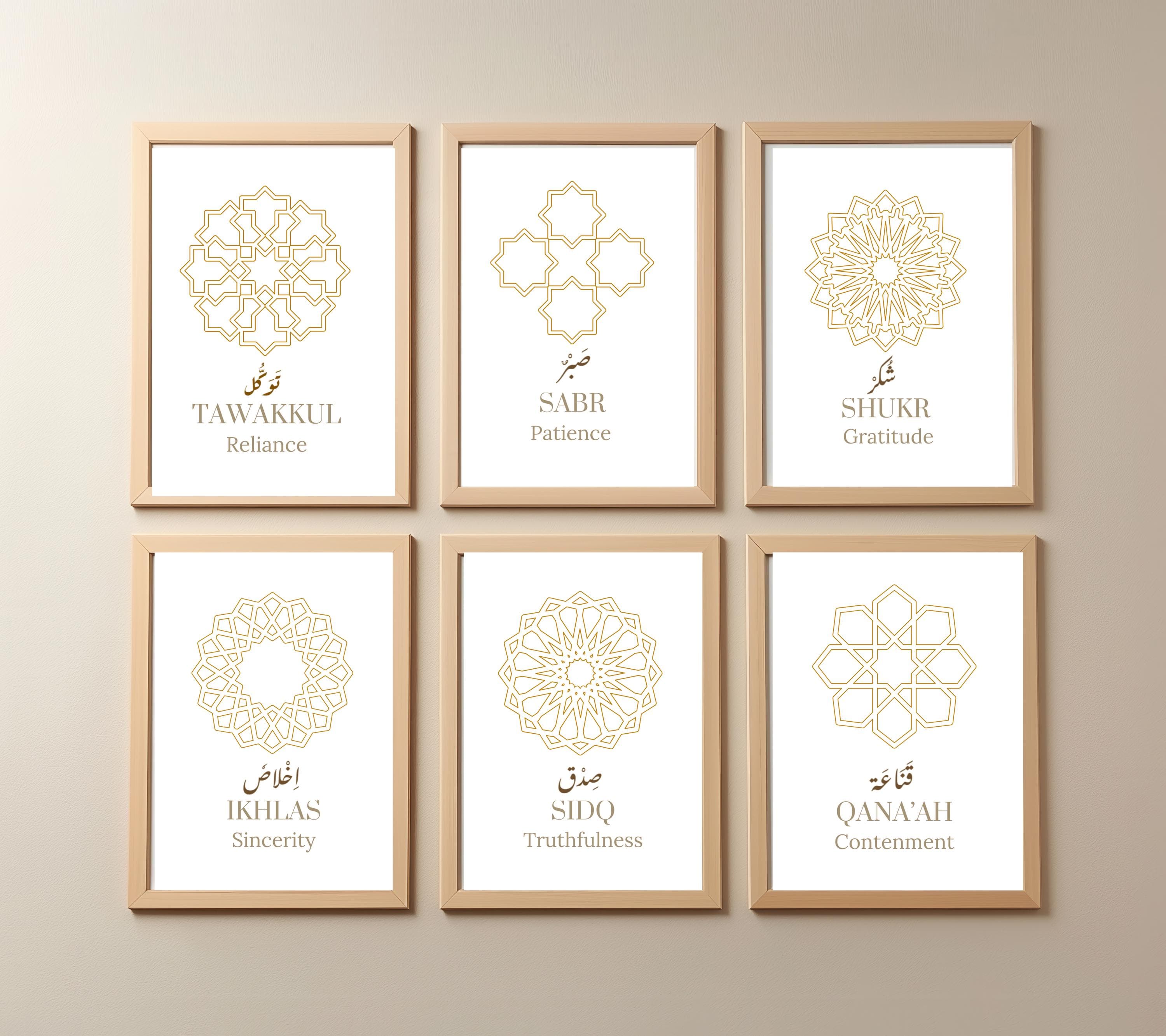 Islamic Virtues Poster Set: Tawakkul, Sabr, Shukr (digital Download ...