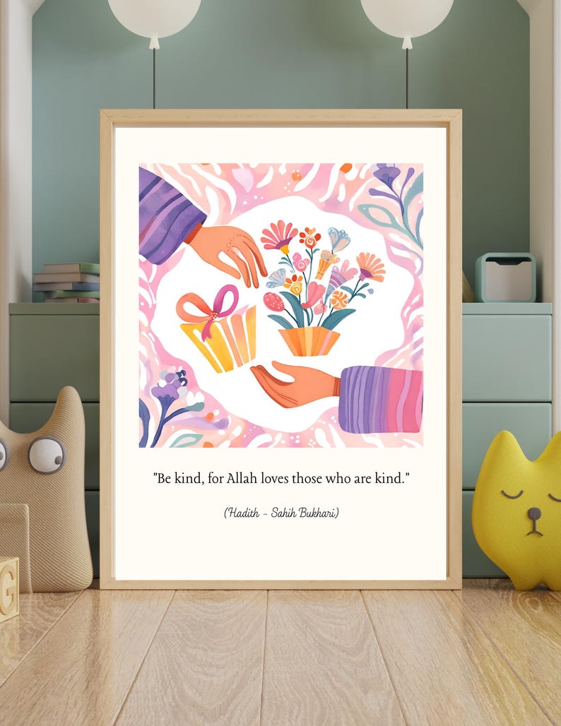 Kindness Islamic Nursery Wall Art, Islamic Calligraphy, Digital Download, Muslim Kids Room Decor ...