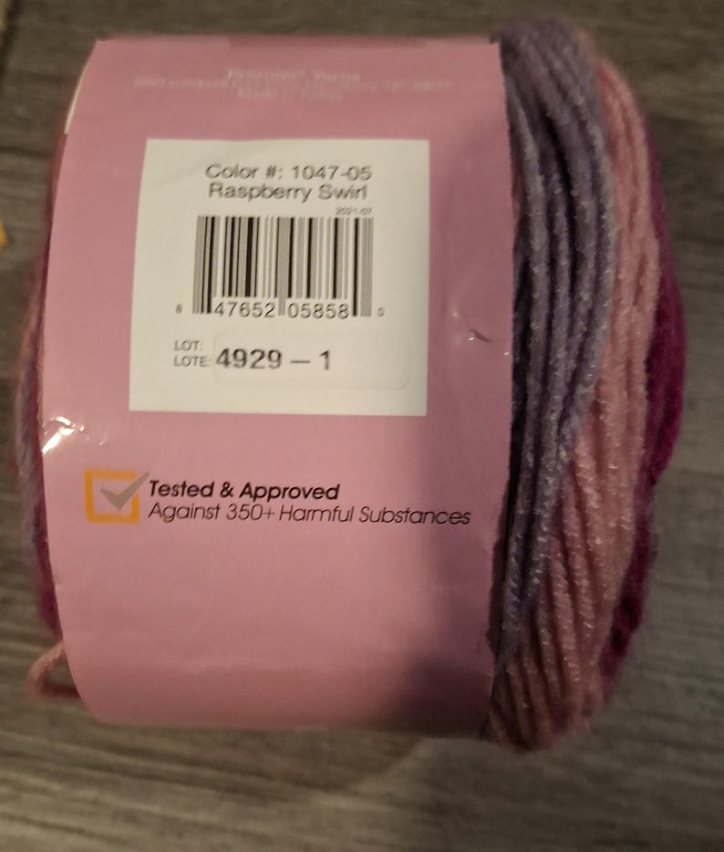Premier Sweet Roll Raspberry Swirl Yarn Color 1047-05 - Etsy