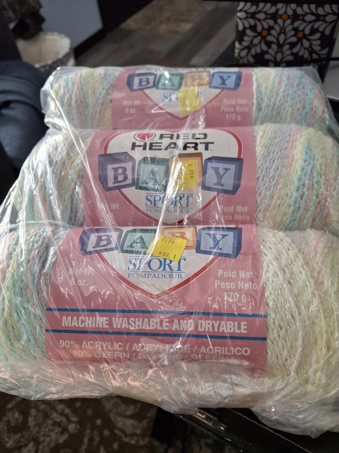 Red Heart Lullaby 369 Baby Yarn Still Wrapped - Etsy