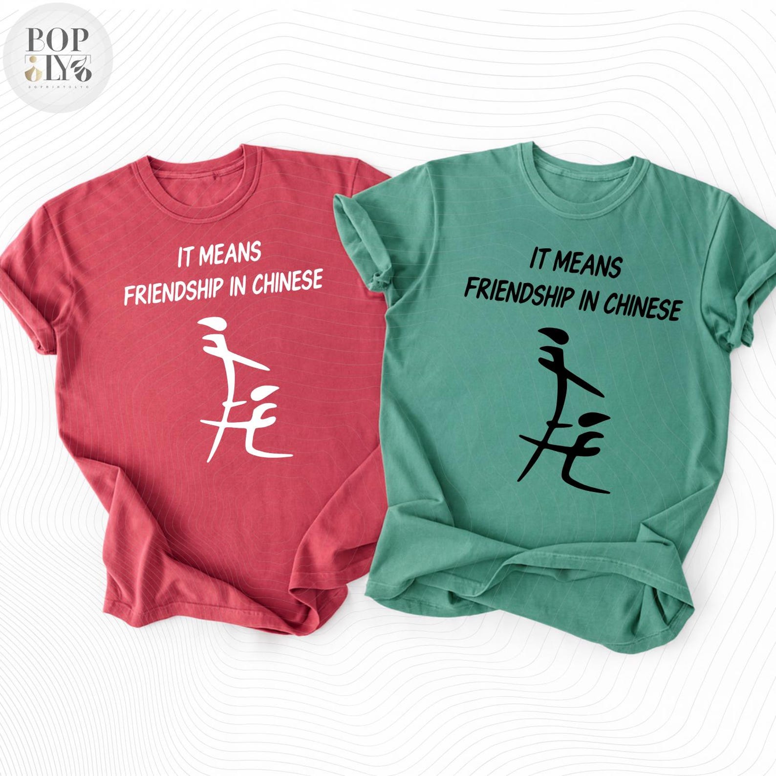 It Means Friendship in Chinese – Funny Chinese Symbol PNG SVG ...