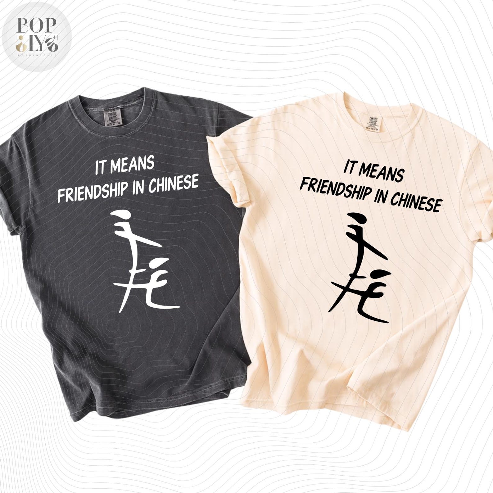 It Means Friendship in Chinese – Funny Chinese Symbol PNG SVG ...