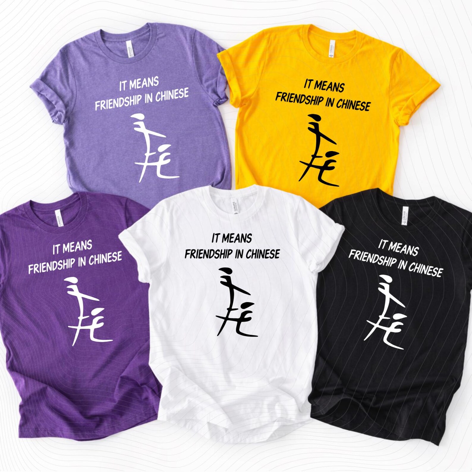 It Means Friendship in Chinese – Funny Chinese Symbol PNG SVG ...