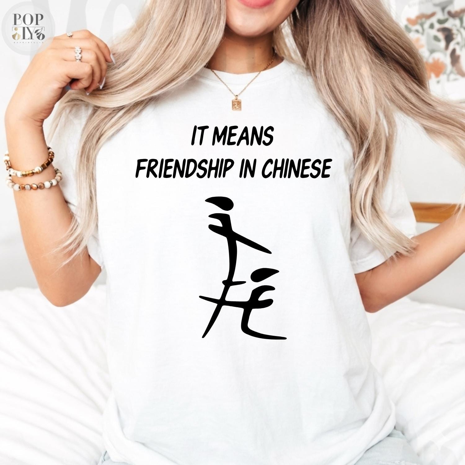 It Means Friendship in Chinese – Funny Chinese Symbol PNG SVG ...