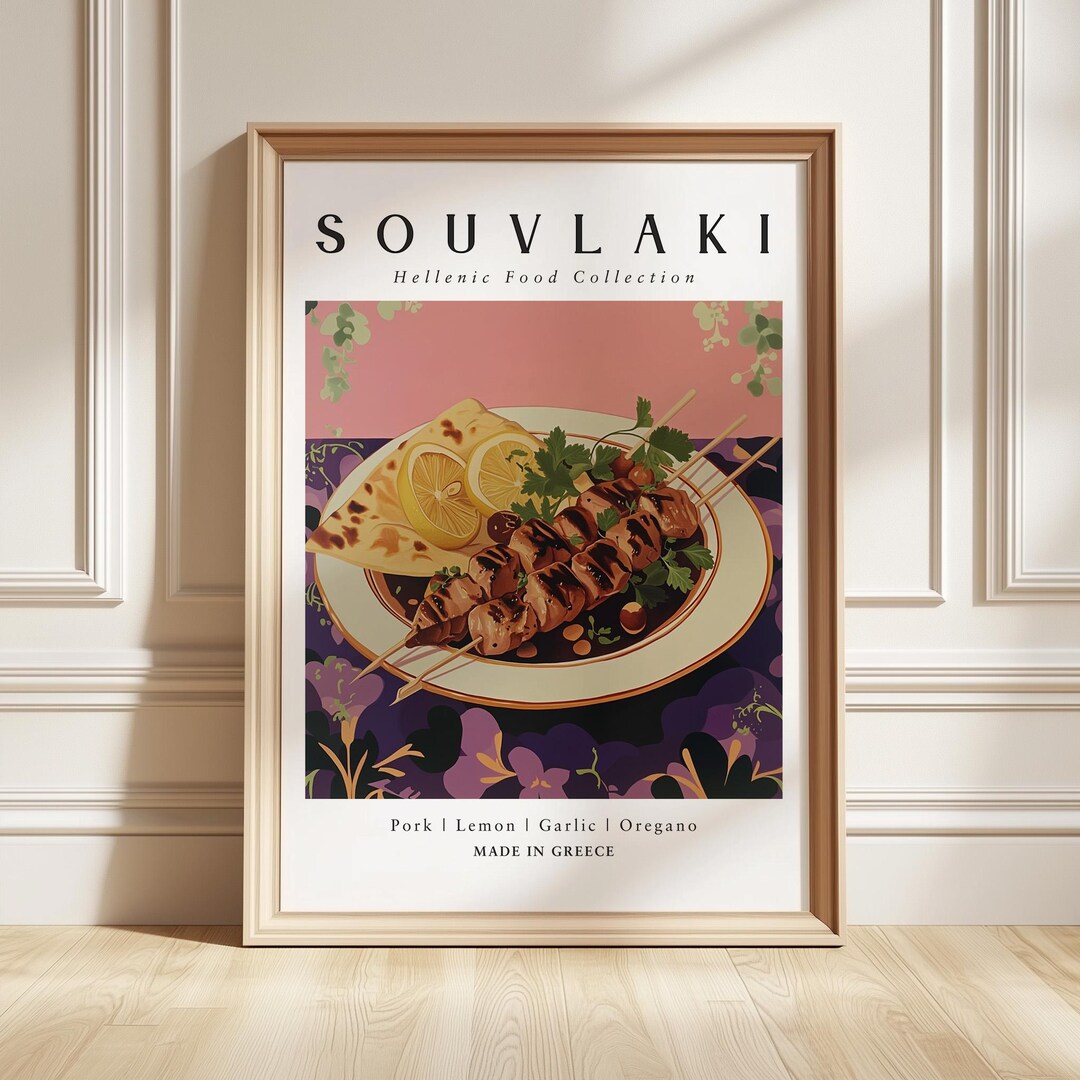 Souvlaki Art Print, Greek Food Poster, Mediterranean Kitchen Decor ...