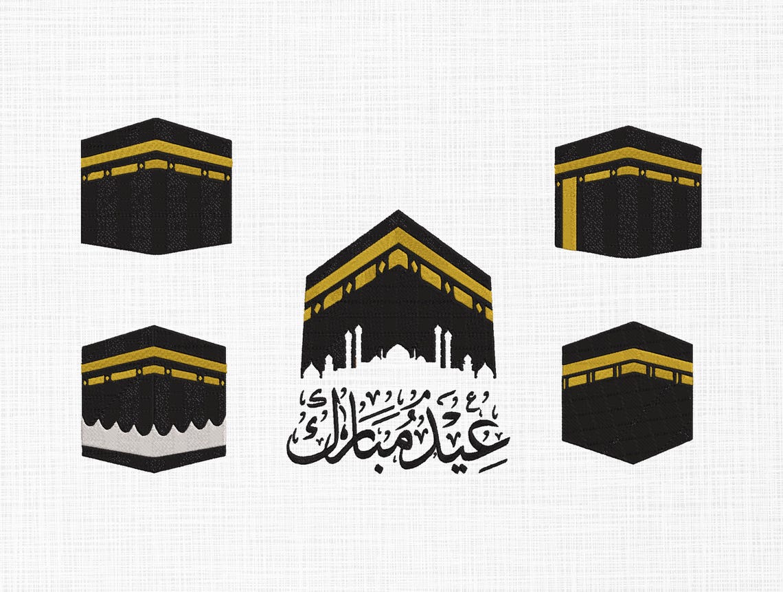 Kaaba Embroidery Design, Eid Mubarak, Umrah, Hajj, Makkah, Embroidery ...