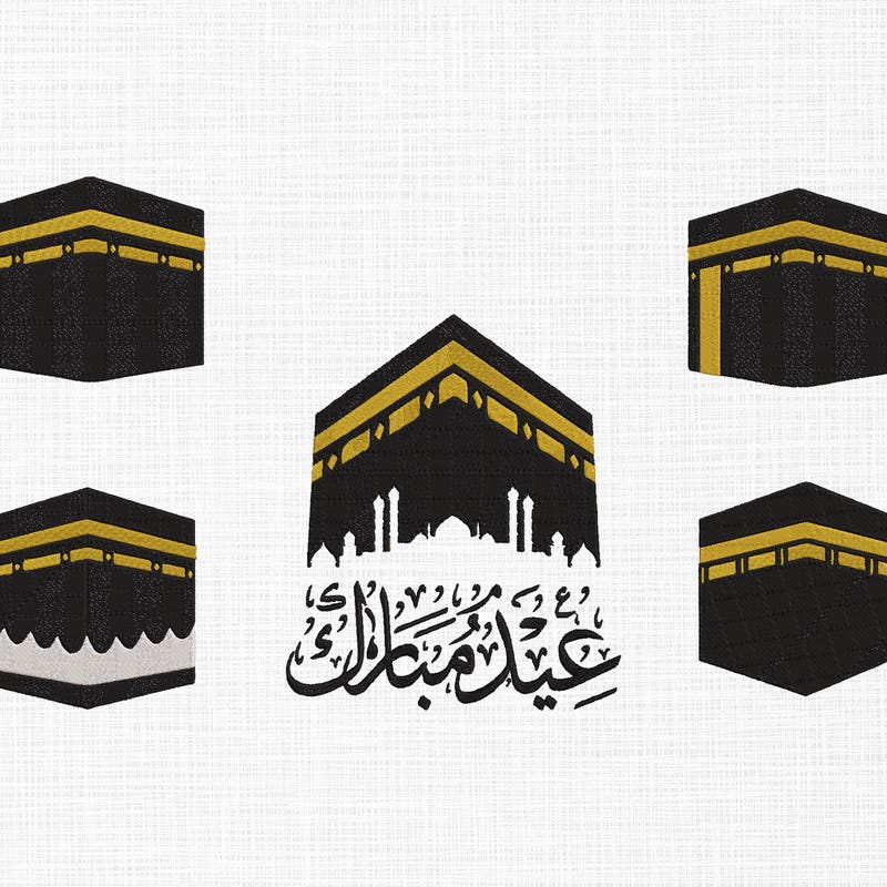 Islamic Designs - Etsy