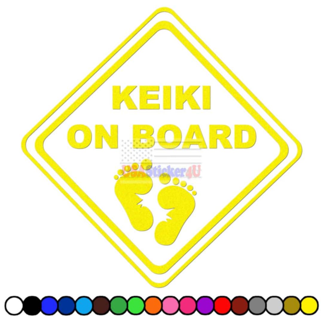 Hawaii Keiki on Board Vinyl Sticker Decal for Car Truck Motorcycle ...