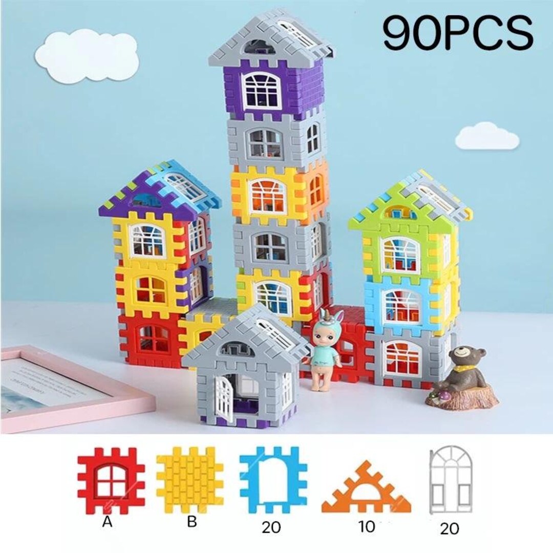 Kids House Building Blocks Toy - Educational Puzzle & Construction Set ...