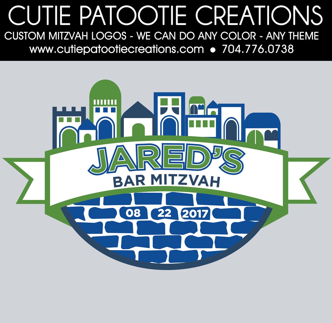 Bar Mitzvah Logo - Israel Destination Bar Mitzvah Logo - Custom Colors ...