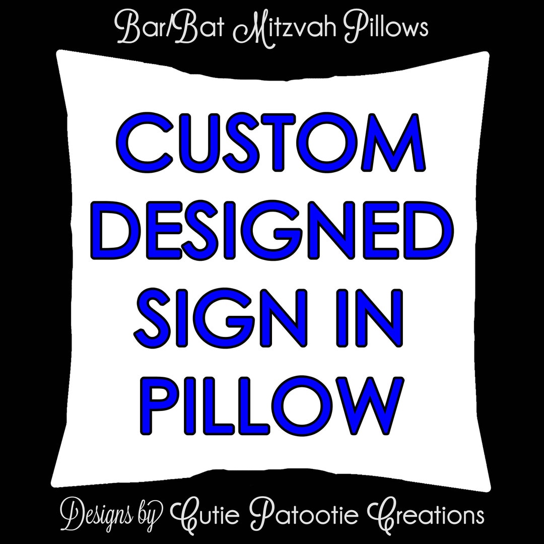 Personalized Bar or Bat Mitzvah Sign in Pillow With Your Logo | Size 26 ...