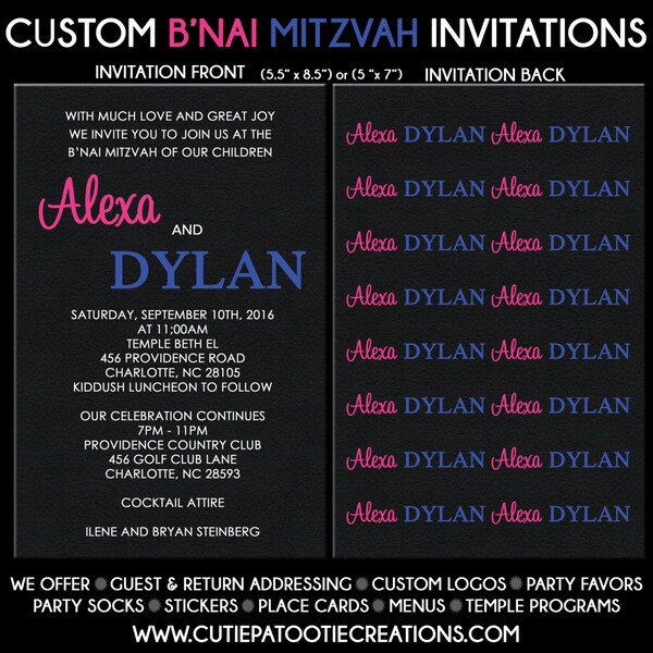 B'nai Mitzvah Invitations - Etsy