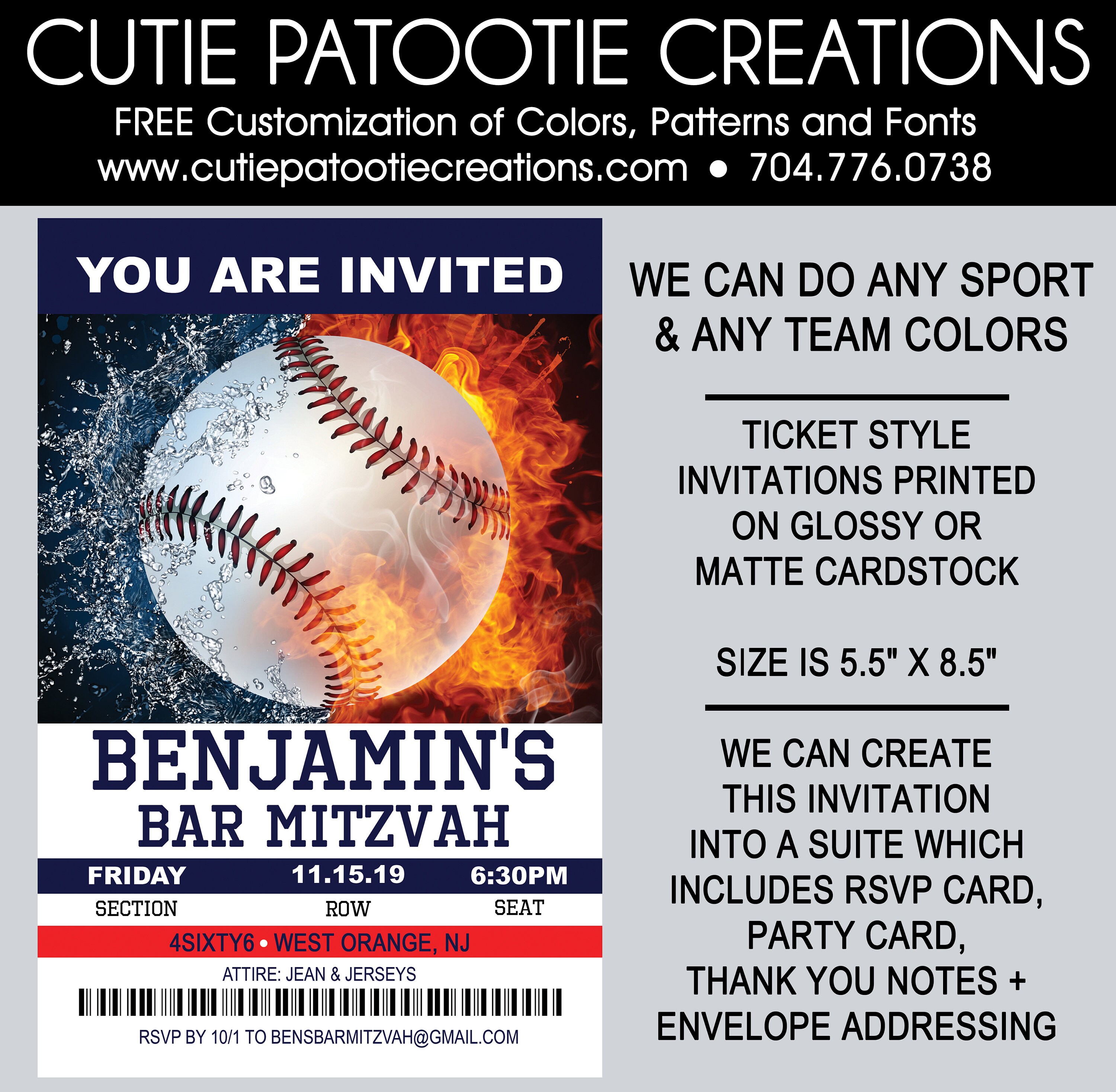 Football Sports Ticket Bar Mitzvah Invitation We can do ANY | Etsy