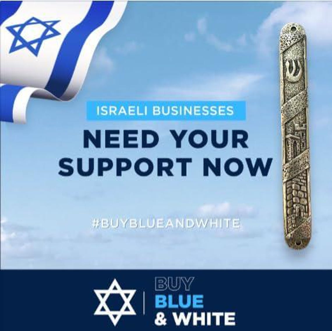Handmade Shema Israel Mezuzah: Silver Finish Jewish Home Blessing ...