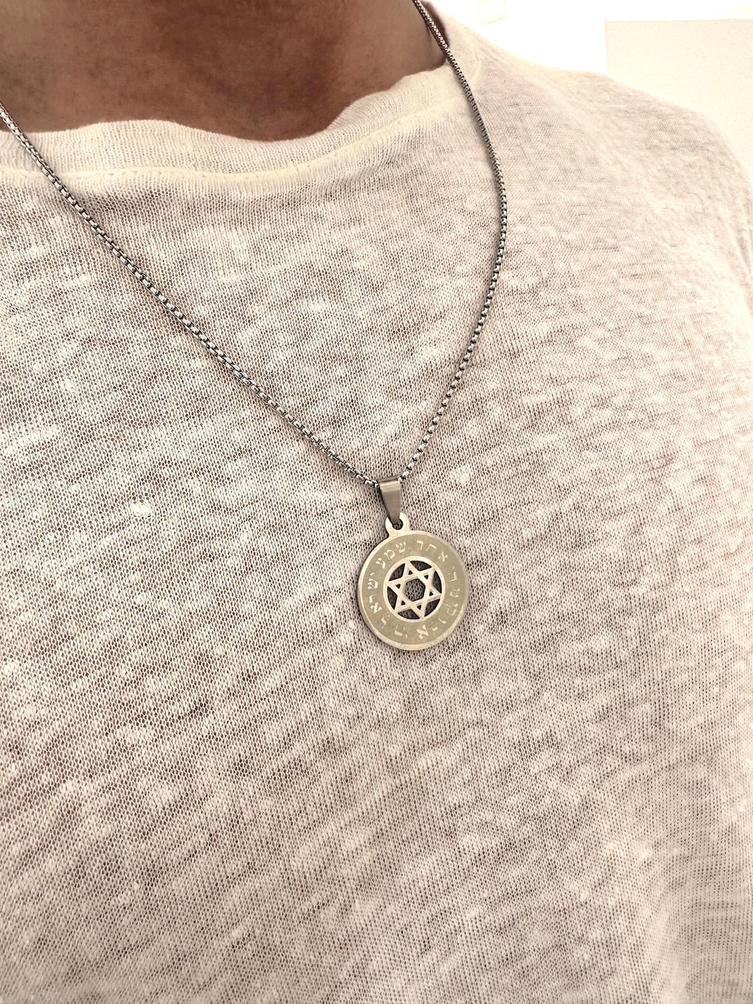 Made in Israel Shema Israel Hashem Star of David Necklace Jewelry ...
