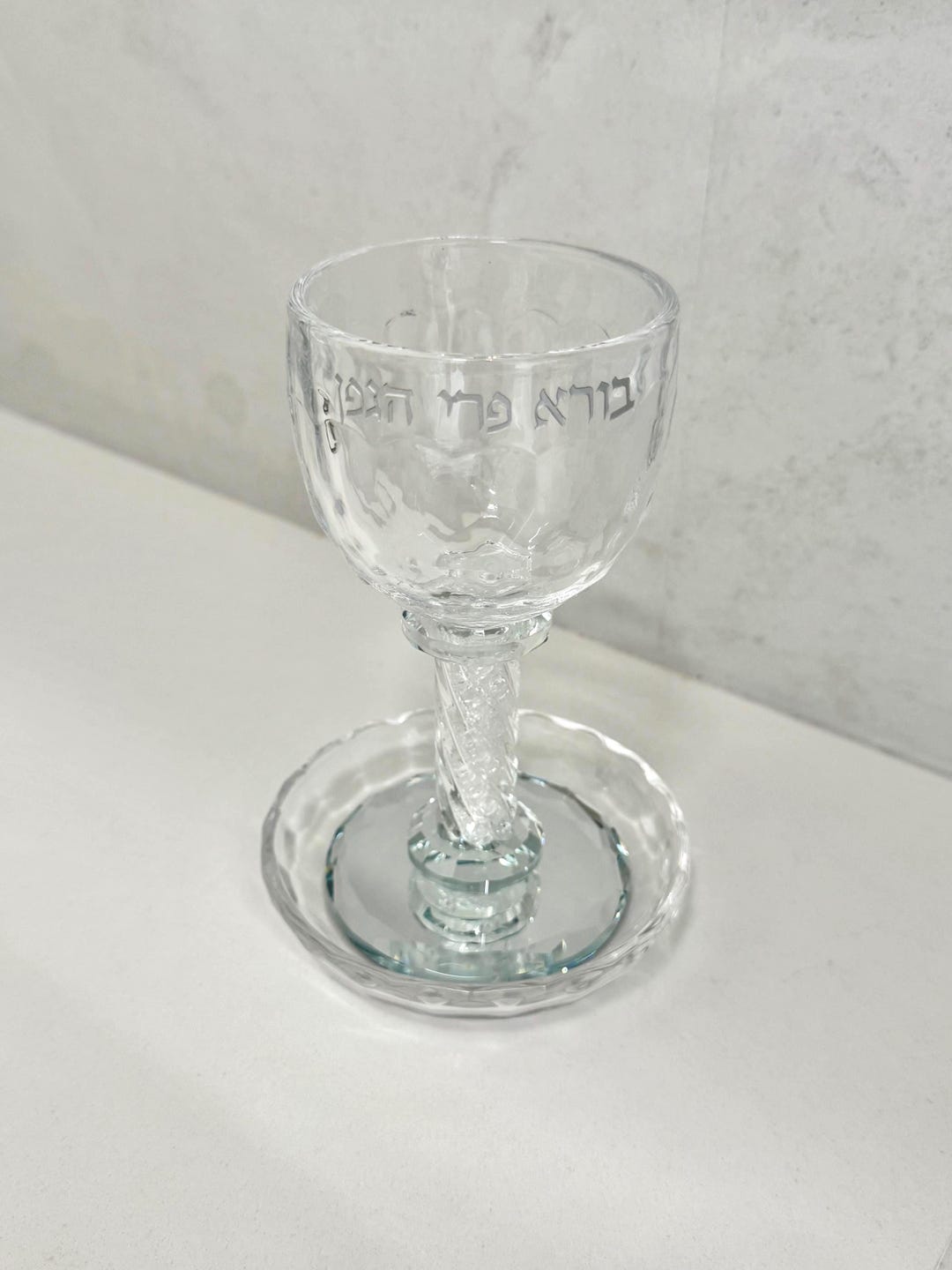 Art Crystal Glass Kiddush Cup With White Stones - Jewish Blessing - Etsy