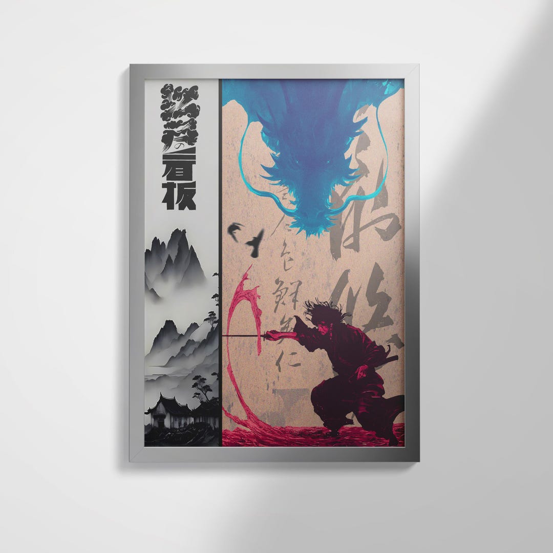 Samurai Art Print – Old Digital Artwork Inspired by the Honor and ...