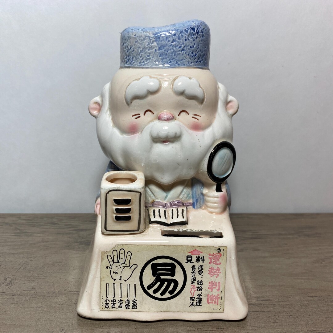 Vintage Fujika Japan Ceramic Coin Bank Cute Kawaii Fortune Teller Palm ...